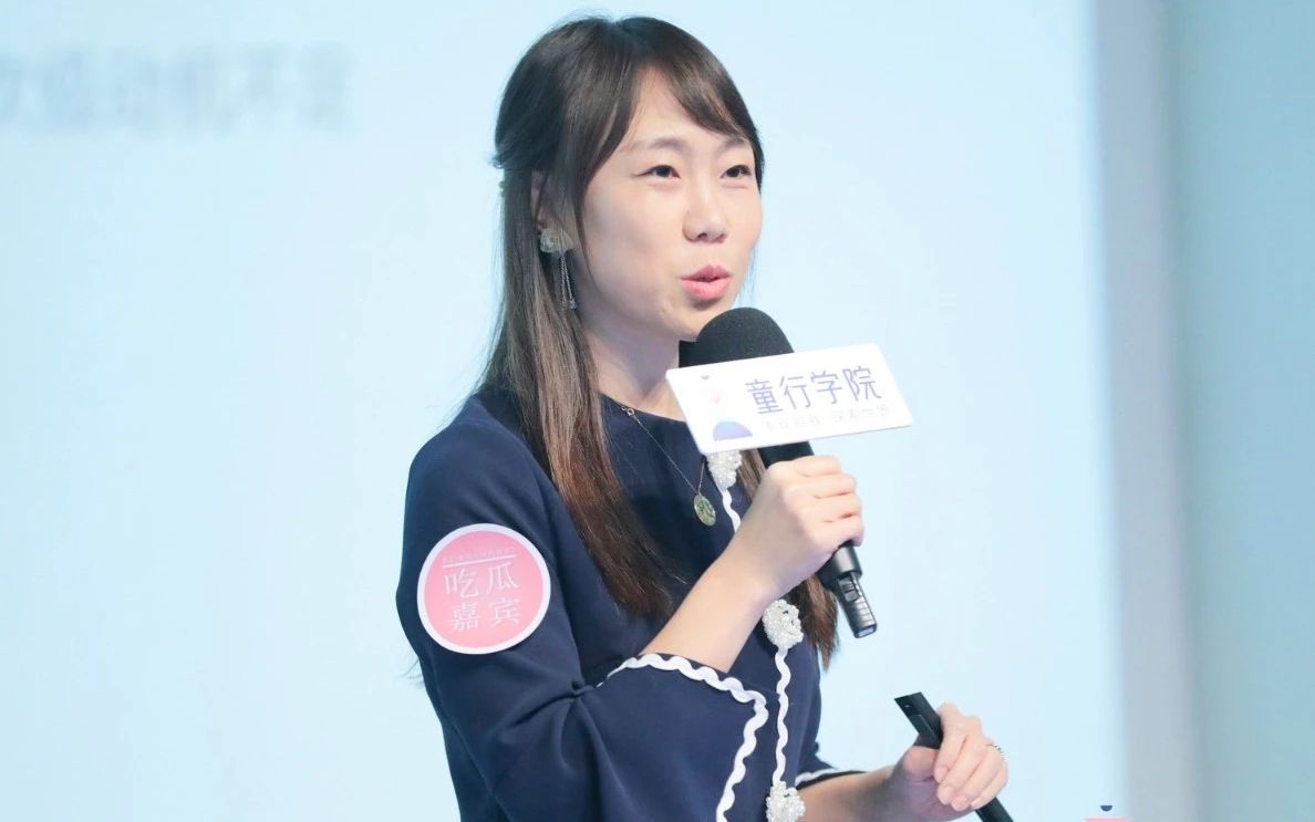 郝景芳、周轶君:我们需要怎样的教育 (童行学院《他乡的童年》观影会...