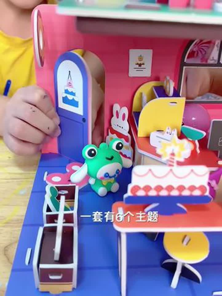 暑假和孩子一起拼立体拼图吧,动手又动脑,拼出来成就感满满,还可以玩...