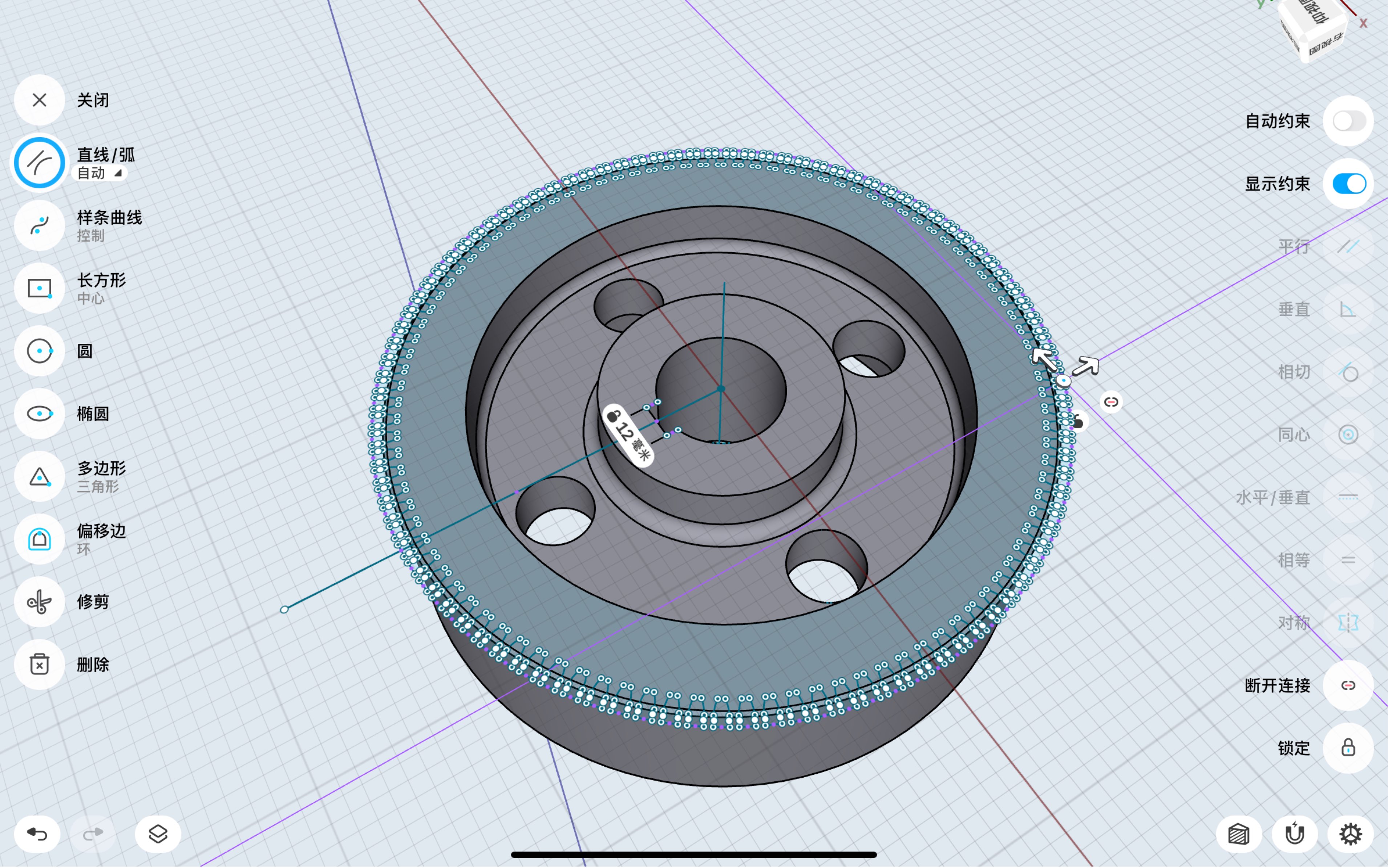 【Shapr3D】齿轮与轴-机械设计及其自动化减速器