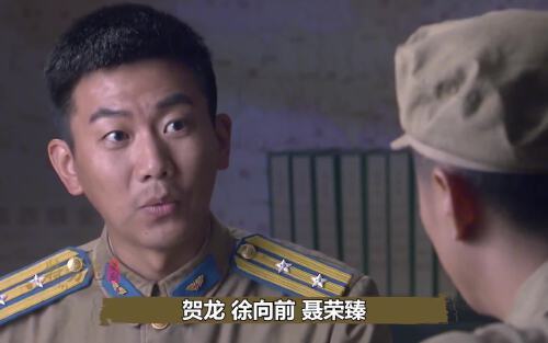 二营立了功还在做检讨,一营却在商讨表彰名单!