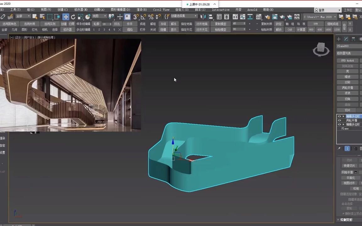 【3D建模】大型工装异形楼梯案例建模