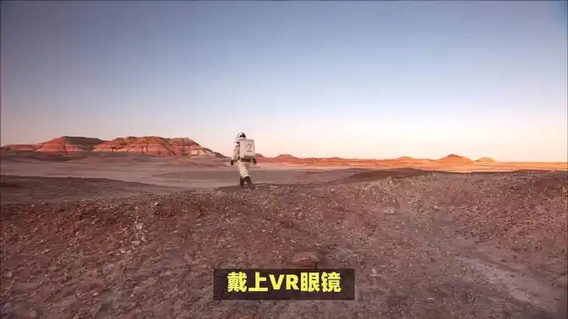 从太空育种到VR火星种植:科技创新为农业带来新希望