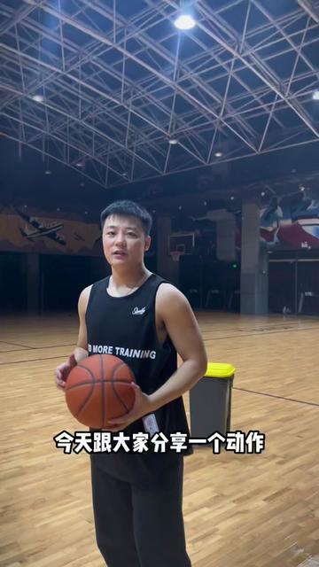 过人技能包来了!节奏变化练起来!训练师甲甲篮球教学过人技巧