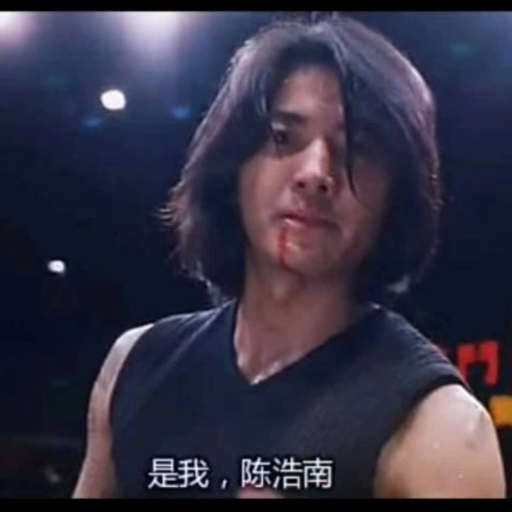 从0开始做电商 