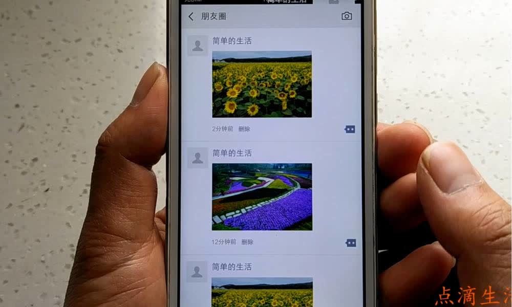 微信朋友圈只会发图片?教你一招,长.