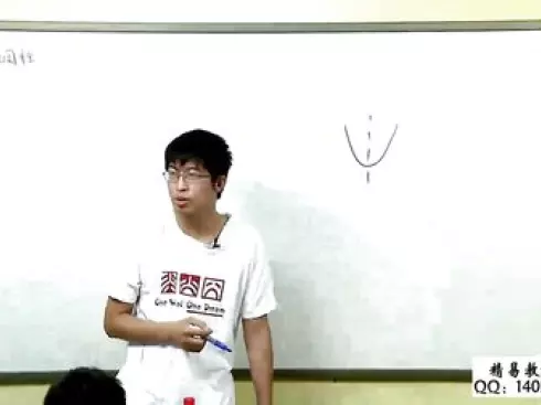 高一数学必修一函数的单调性02