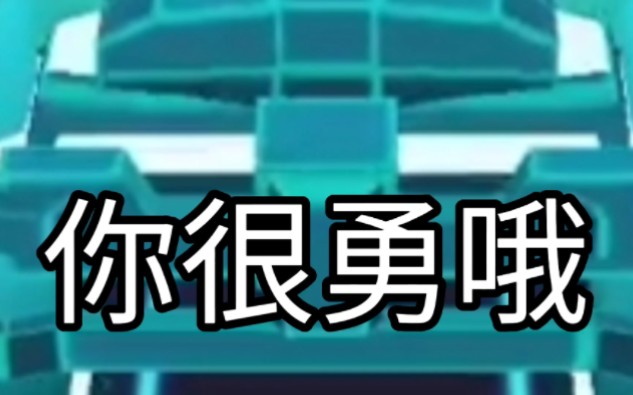 【RS】当你第一次玩深空!_滚动的天空