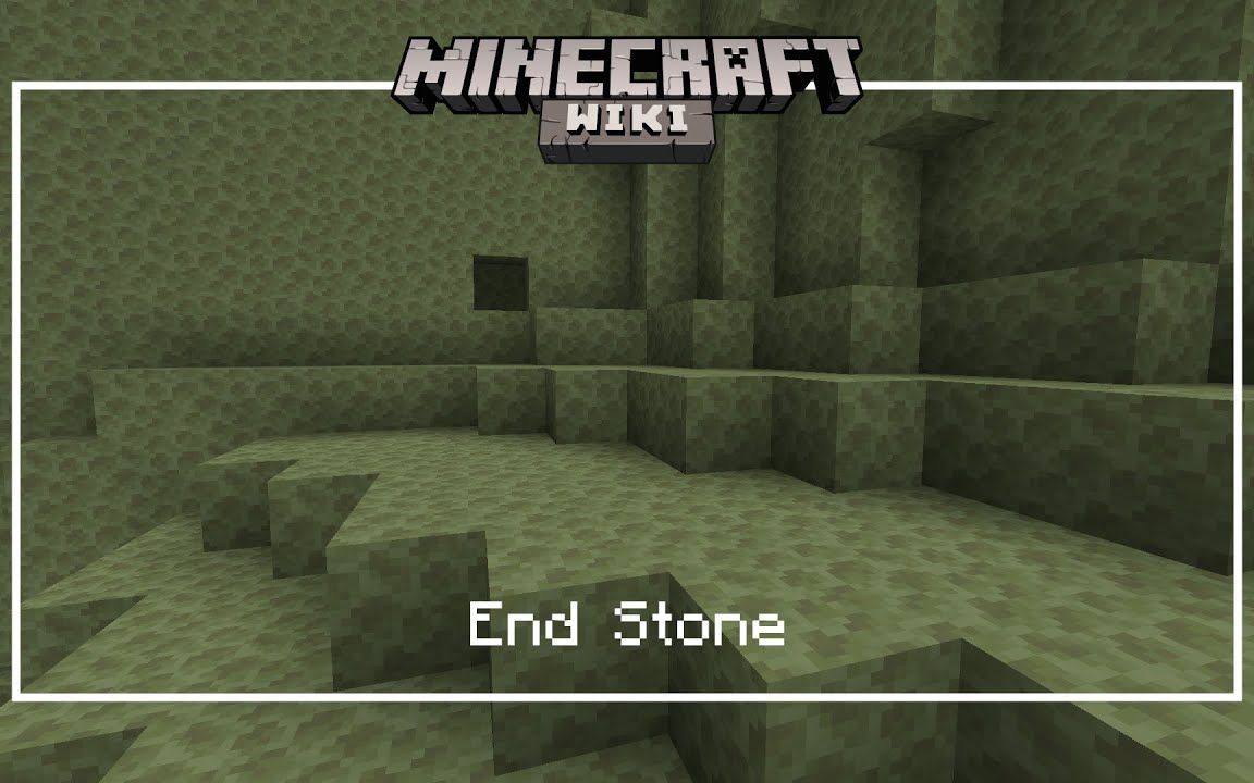 【Minecraft Wiki】末地石