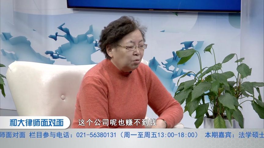 虚开增值税发票,事后又借机敲诈,当事人将受到怎样的刑事责任?