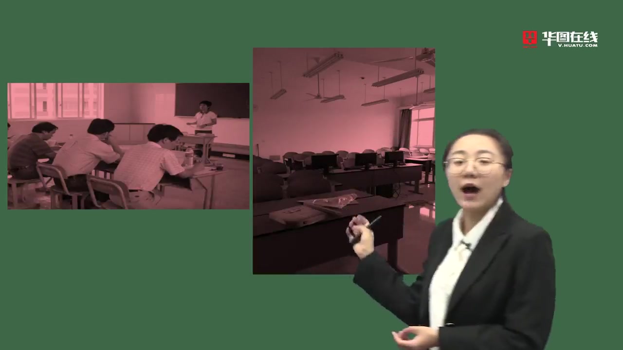 2019教师资格证面试小学数学面试-试讲题本梳理答辩结构化面试-小学...
