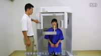 2.3D exam 拍摄操作流程