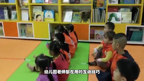 小池塘大班语言教案:让孩子在自然中快乐学说话!