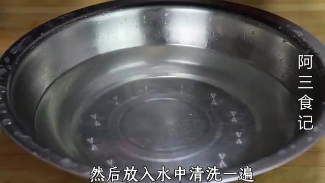 全家人最爱的一道下饭菜,营养又开胃,做法简单家常,比吃肉还香