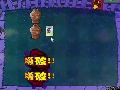 当鼠标移出屏幕的那一刻谁也不知道会发生什么