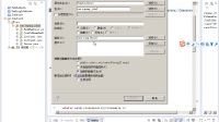 24-Set案例:计算不重复元素的个数