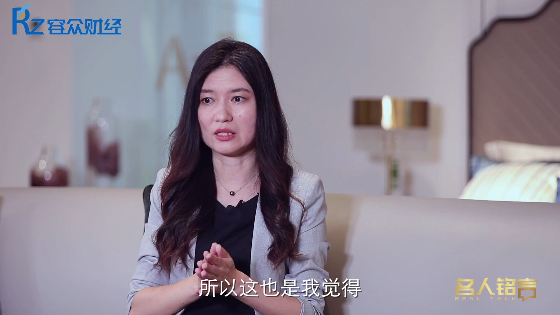 区块链赋能农业的关键点,竟然是可以产生更多商业模式