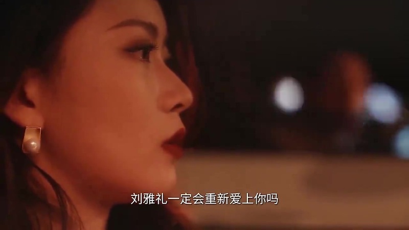 咕咚咕咚喜欢:心机女搞破坏,石锤总裁灰姑娘假恋爱,弄巧成拙