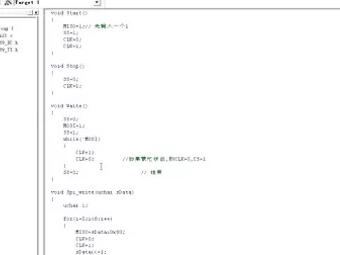 第十一讲 SPI(93C46)存储器(51、AVR、PIC 三合一单片机视频教程)