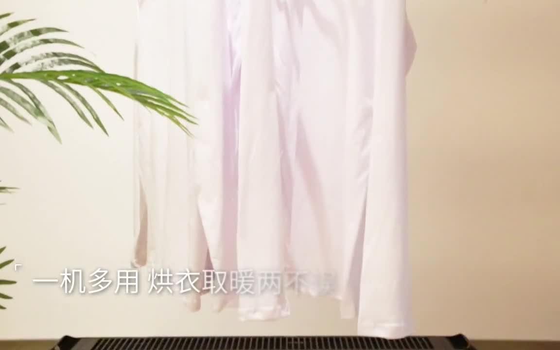 寒潮来了!格力踢脚线取暖器,循环取暖,多场景使用,快速升温,温暖如春