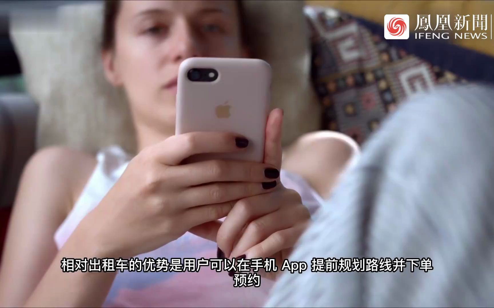 特斯拉新车RoboTaxi没有刹车、踏板、方向盘 马斯克已确认