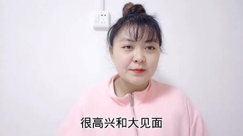 2501.如何正确使用手机下方的3个按键?用对了真方便,老年人一看就会