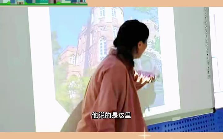 幼儿园公开课|小班科学《石头的用处》小班科学活动《多样的石头》...