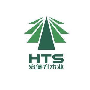 Veneer木皮饰品材料