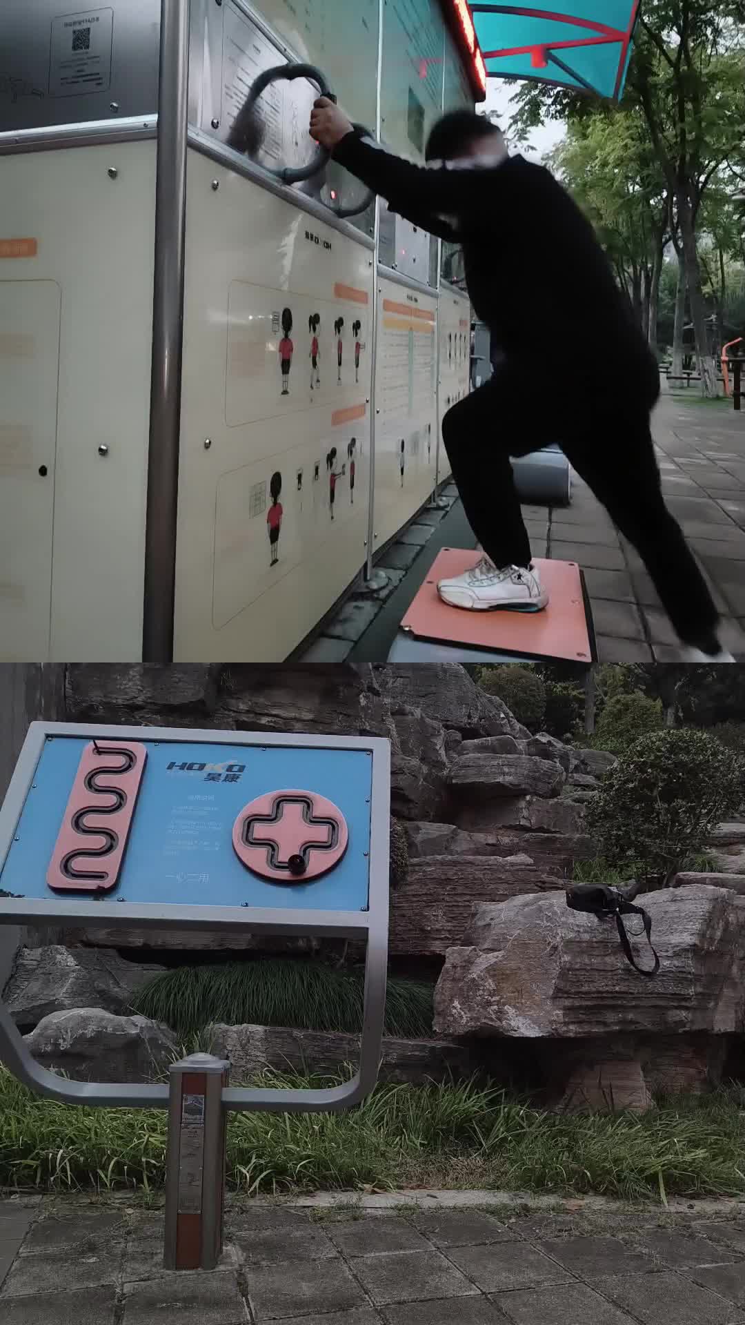 ...公园健身器材使用方法 (雨花区晨练好去处狮子山(体育)公园运动器材...