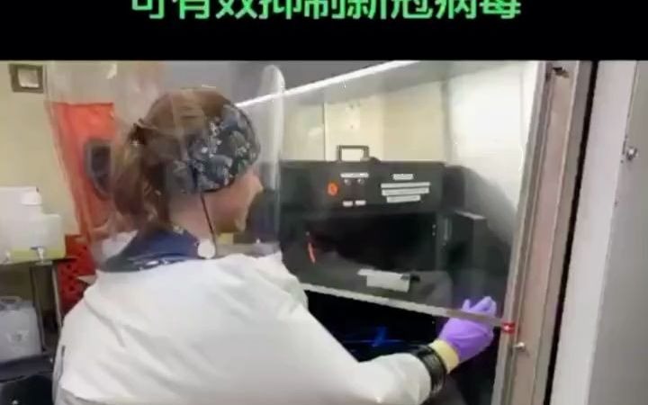 杀菌消毒,好物分享,做好个人防护,保护好自己和家人 UV-C紫外线灯...