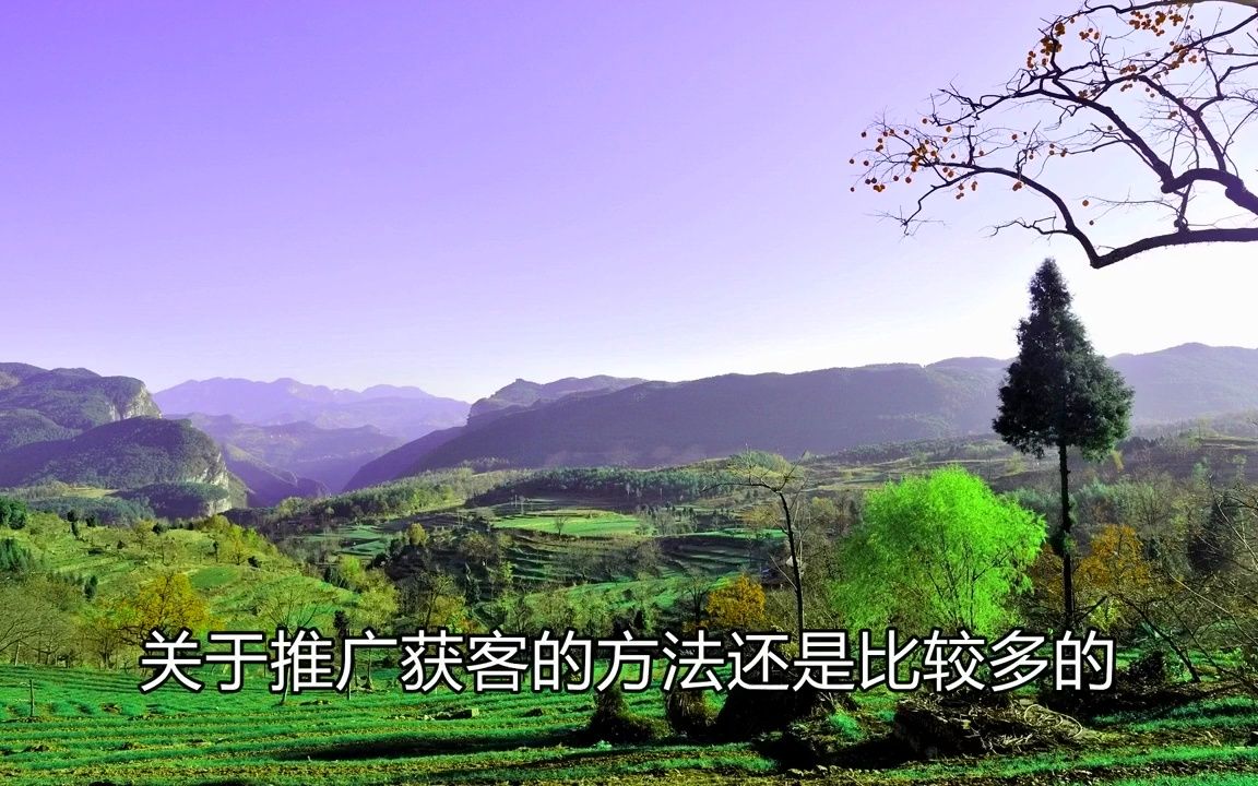 如何巧妙的在小红书留联系方式?这些经验让你快速获客 #产品推广...