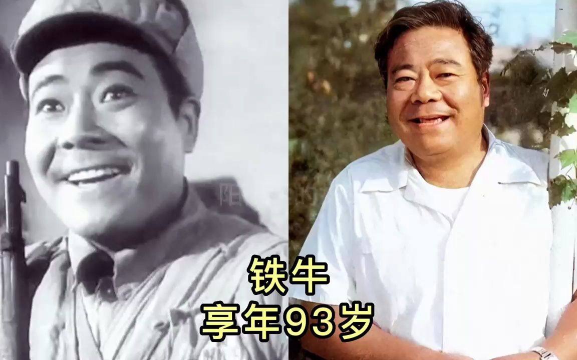 20位50年代当红电影明星演员,个个风华绝代,你还记得几位艺术家