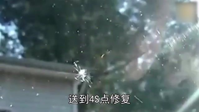 汽车玻璃被石子砸了个小洞,教你5招技巧,30元就能摆平!