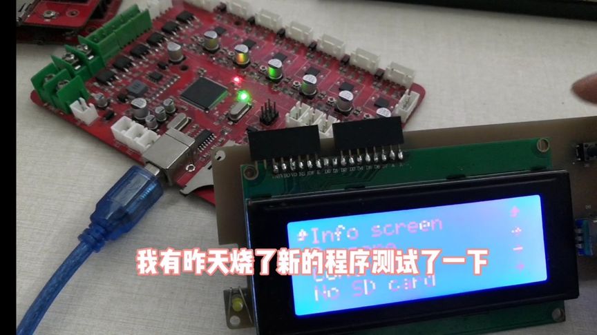 整理好多年的电子硬件设计,想把经验做成教程,有感兴趣的朋友吗