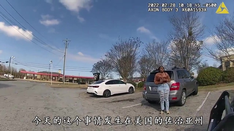 美国警察处理故意撞车事件,最后谁会坐牢
