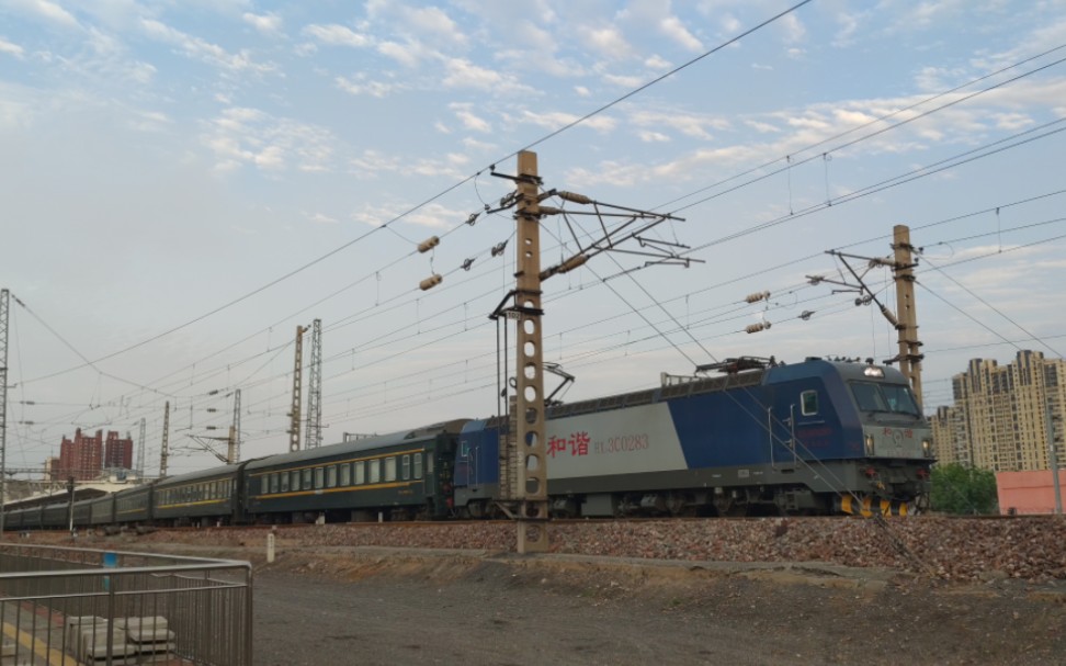 K2285次列车焦作站发车(本务机车京局邯段HXD3C0283)