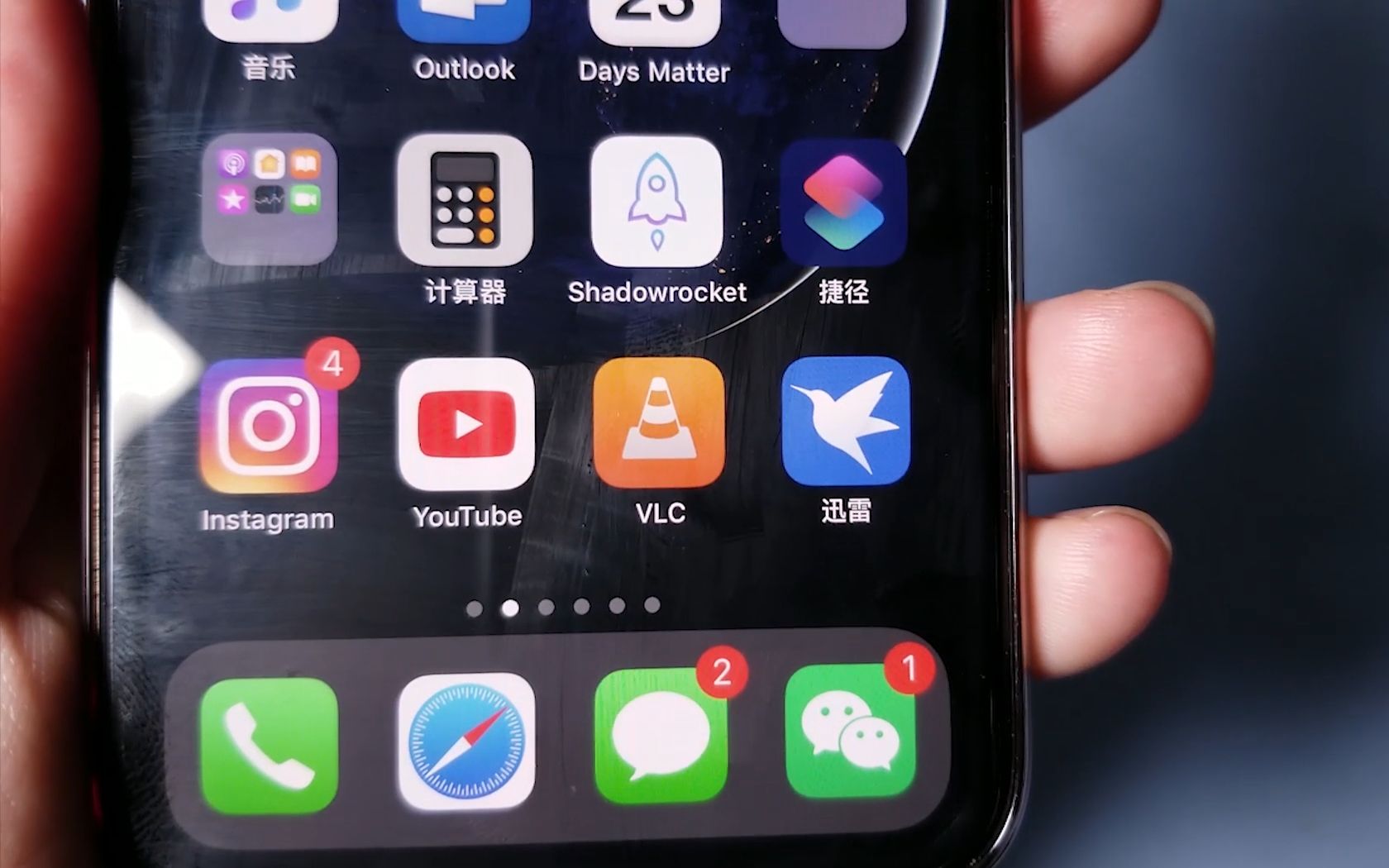 苹果版迅雷如何导出已下载视频?其实方法很简单!