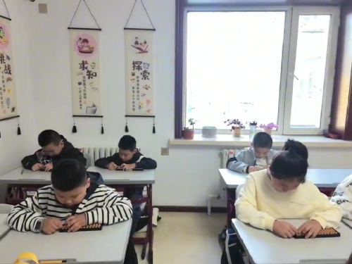 珠心算不仅是运算技能的培养,更是培养孩子练心、练脑