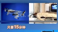 铧加拉伸锻炼器