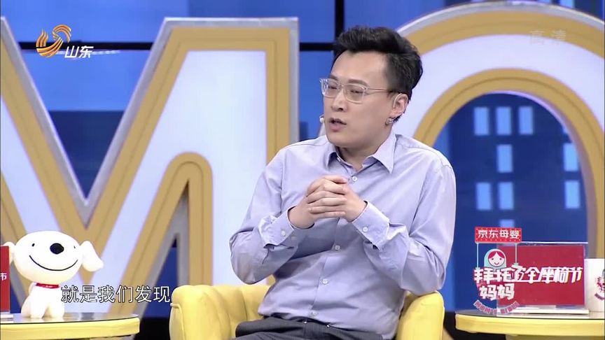 宝宝口齿不清,是什么原因,口腔科医生说出了真相