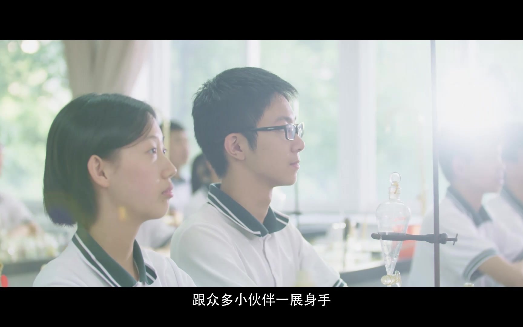 青春不悔,未来可期——北仑中学三十周年校庆宣传片《青春三十》