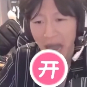 超级小象象不小 