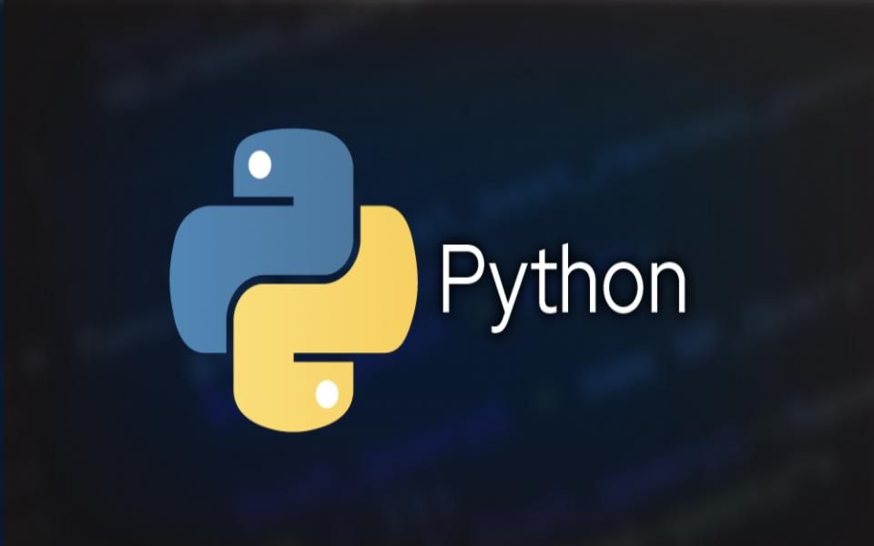 Python高级课程 系统架构