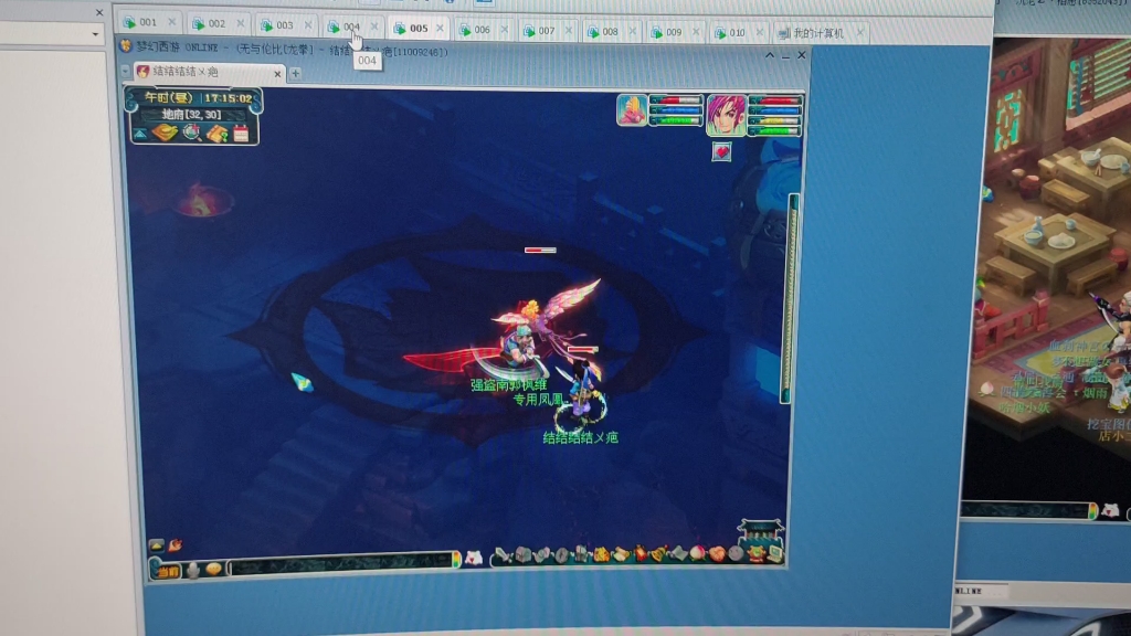 梦幻西游多开搬砖 五开十开打图 兼职副业_网络游戏热门视频