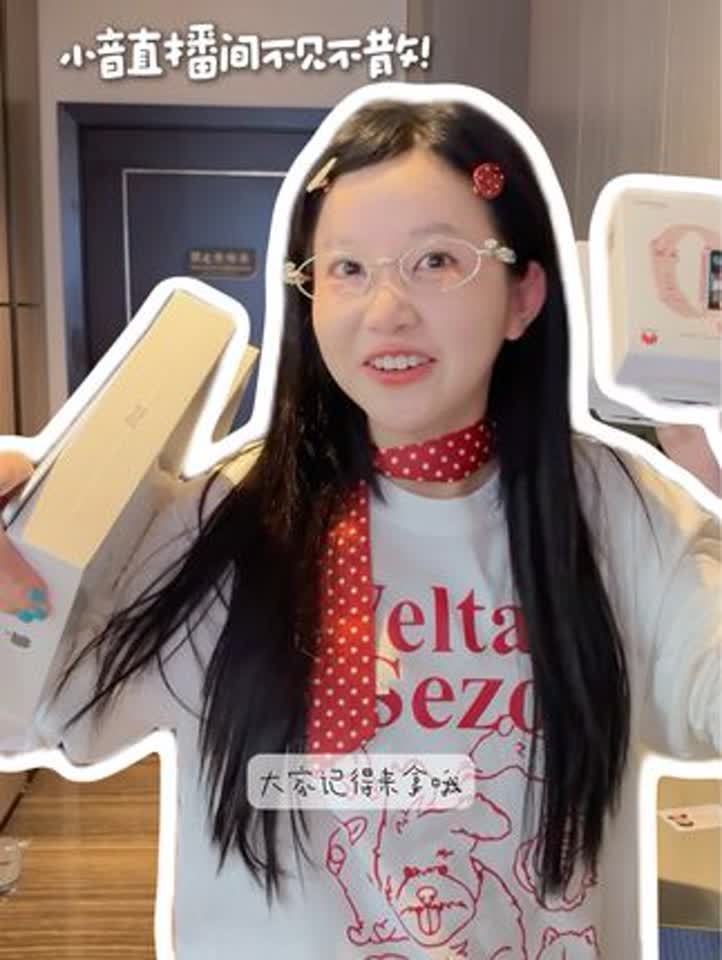 年轻人必囤的纸巾~超可爱维达线条小狗联名包装纸抽,便宜又划算 一单...
