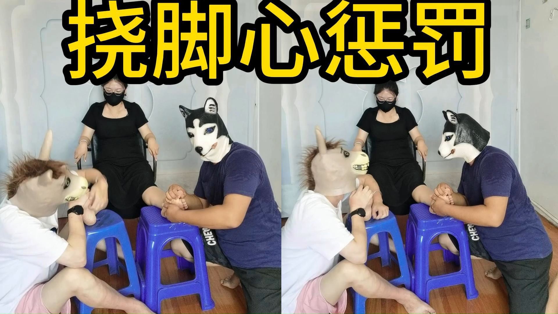 新来的小姐姐体验挠痒痒,真有人不怕痒吗?