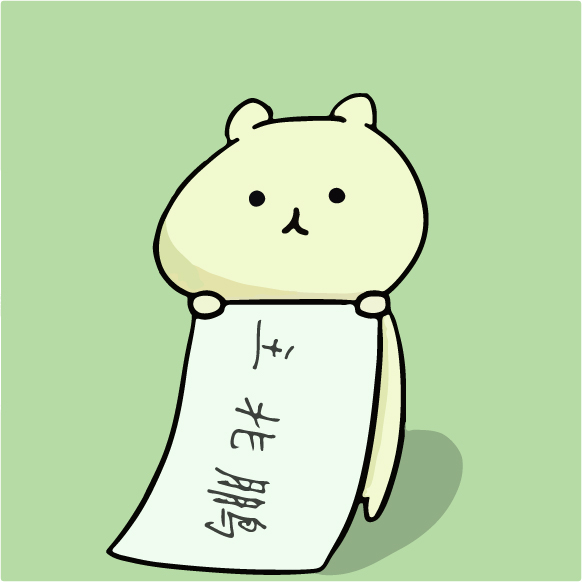 蜉蝣一生wzp 