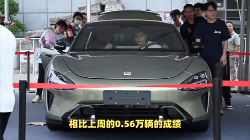 周销榜:国补加持五菱销量暴涨,小米继续下滑,理想连续18周第