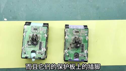 电动锂电源拆脚都变形了,电池组也有损坏情况,有没有维修价值