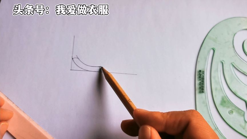 衬衫立领和旗袍立领的不同画法,看完就知道是有区别的!