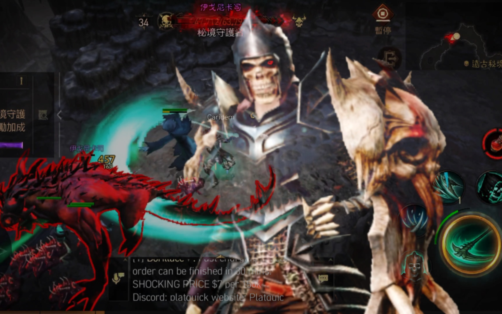 【Diablo/暗黑】死灵巫 师⚡_哔哩哔哩bilibili_暗黑破坏神